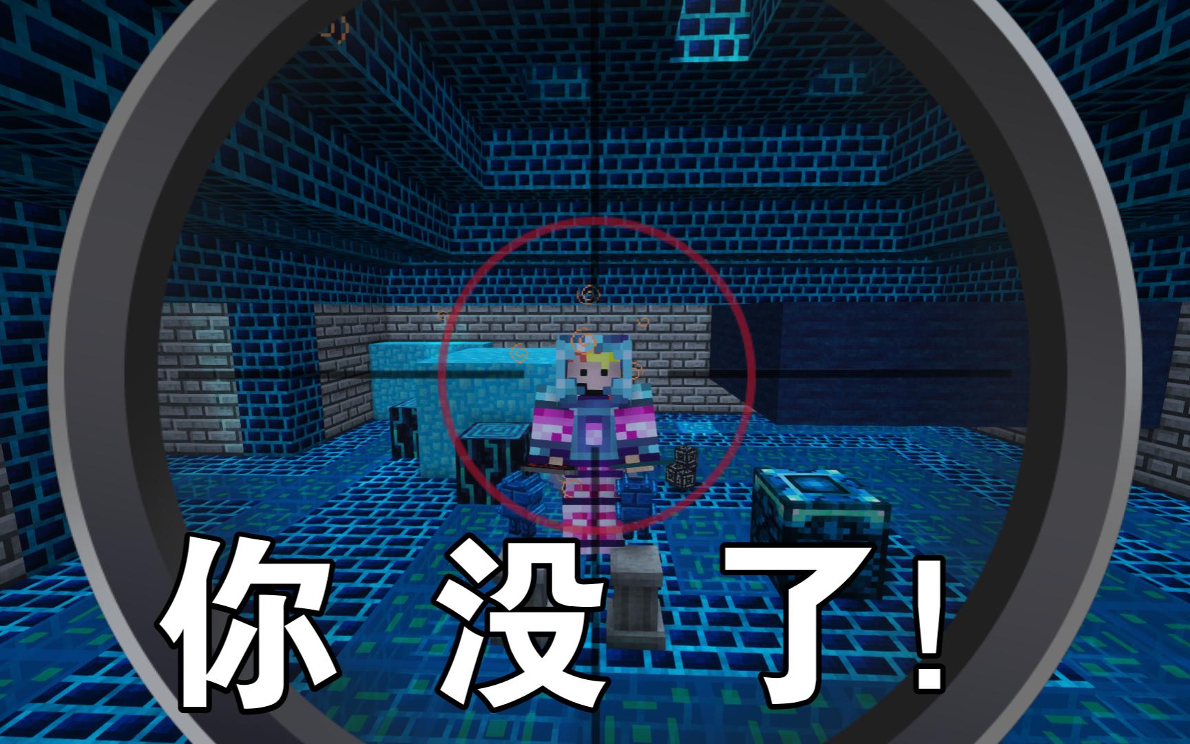 【来到符文大陆(bushi】虚无世界3.6生存