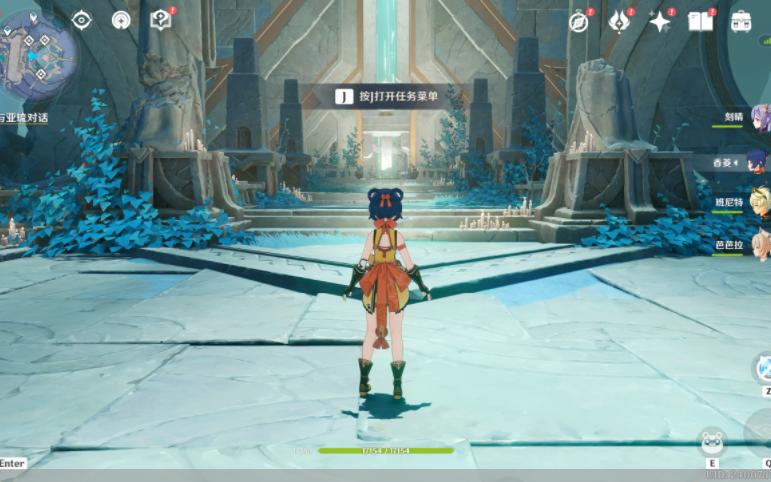 【原神】龙蛇洞宫试炼记(完结)白夜国晨昏记/攻略合集/渊下宫世界任务