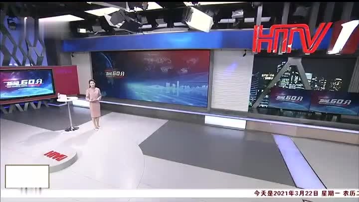 珍惜水 爱护水!3.22世界水日 中国水周主题活动举行