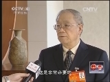 [中国新闻]两会声音 尹卓:应尽快制定《反恐怖主义法》