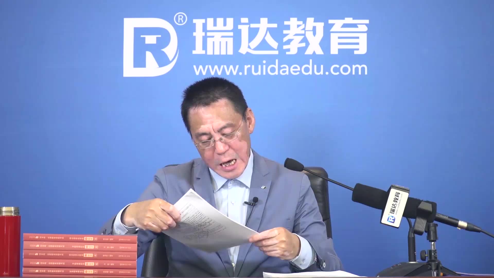 物权编:共有物分割请求权