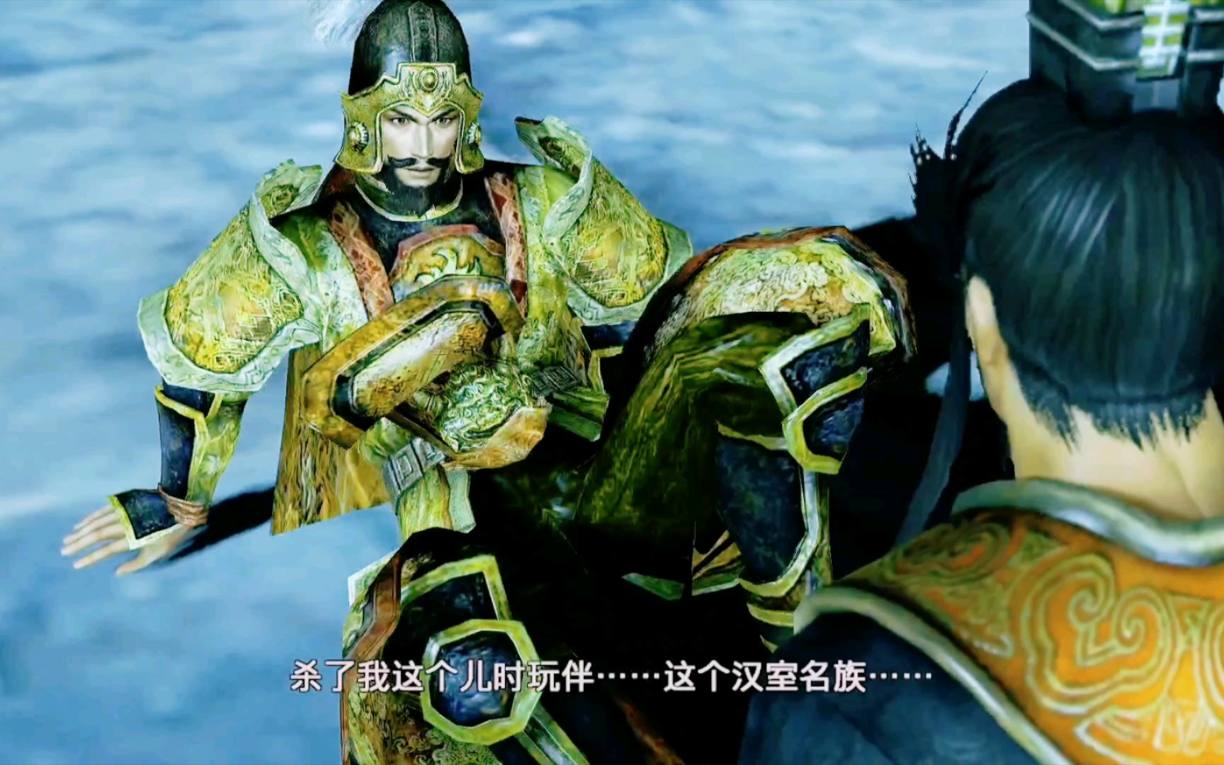 《真三国无双7猛将传》游戏鉴赏袁氏一族败北,觉得袁绍的衣服怪怪的