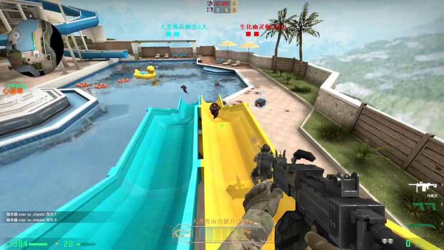 【CSGO创意工坊】CFGO生化酒店