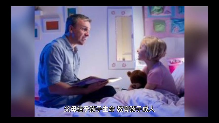 为什么孩子总是不守规矩?如何立规矩最有效?