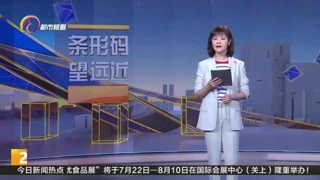 医疗器械安全宣传周启动 提升公众安全用械意识