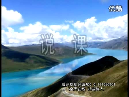 《7的乘法口诀》_刘莲吟_小学二年级数学优质课示范观摩课视频.