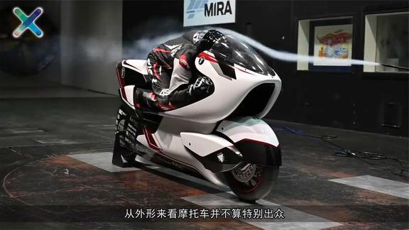 全球最快电动摩托车,司机藏在车内,时速400km