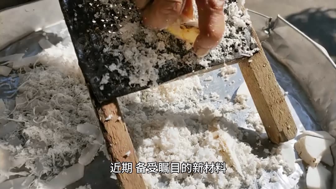重复实验数据公开:LK-99失败了?缺乏超导磁悬浮现象