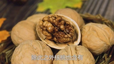 不论男女,常吃这3种食物,帮助大脑延缓衰老,大脑感谢你!