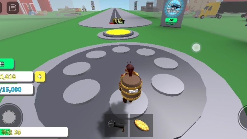 看简介,破坏模拟器