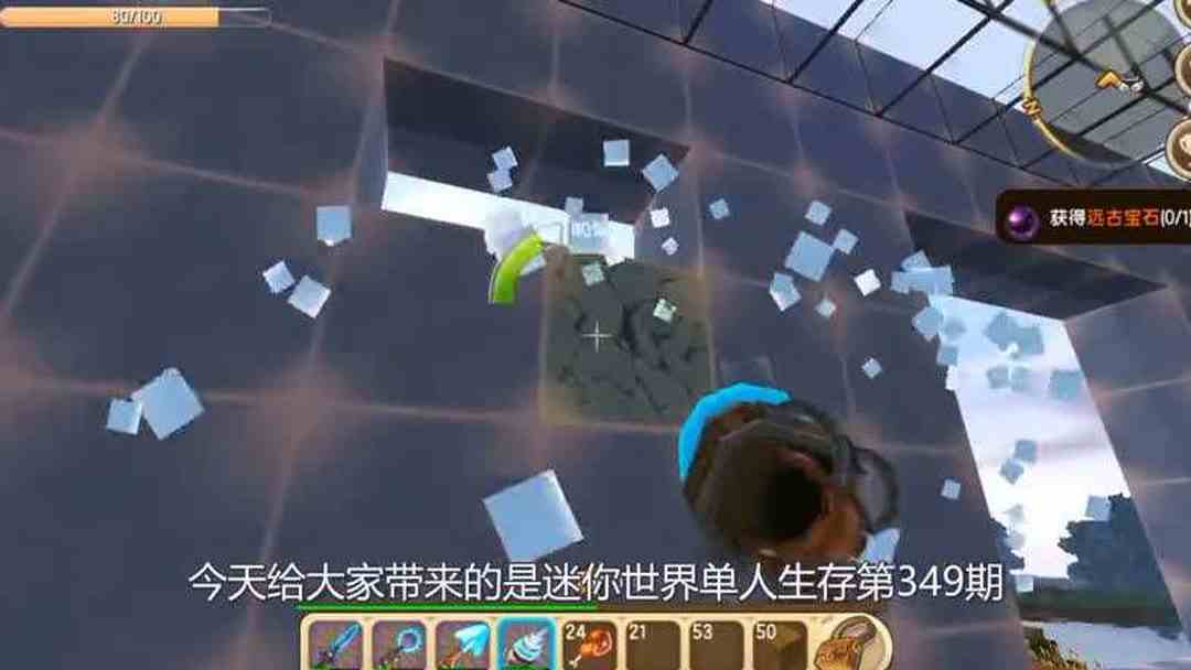 迷你世界生存349:每一把都能挖到钻石的秘诀,一般人我不告!
