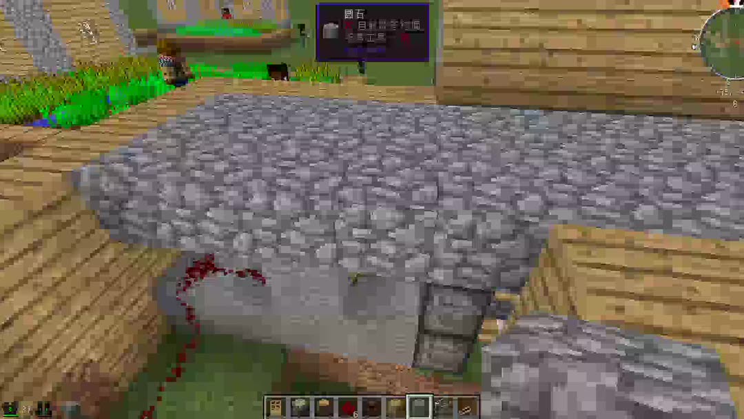 【月】我的世界红石发明大师