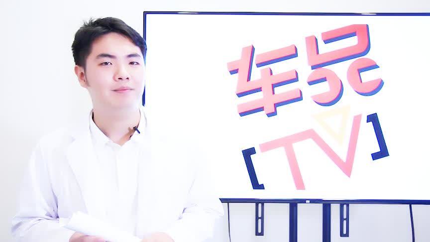 .TV」电子手刹不靠谱?不安全?机械.