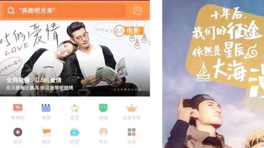 小康技能厂—微信上可以免费看电影的公众号,可以看的很全?