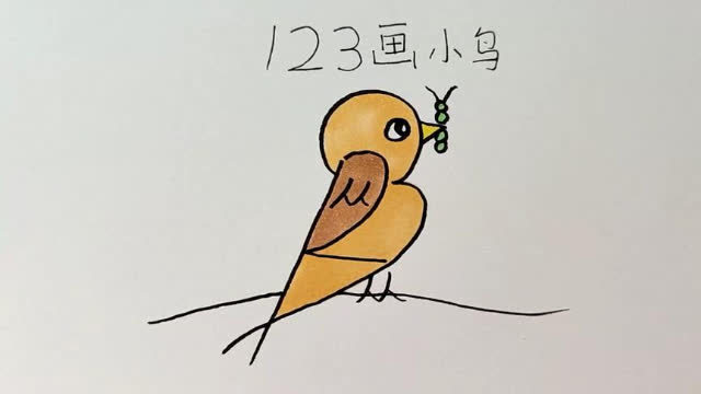 用123画小鸟,亲子简笔画教学!