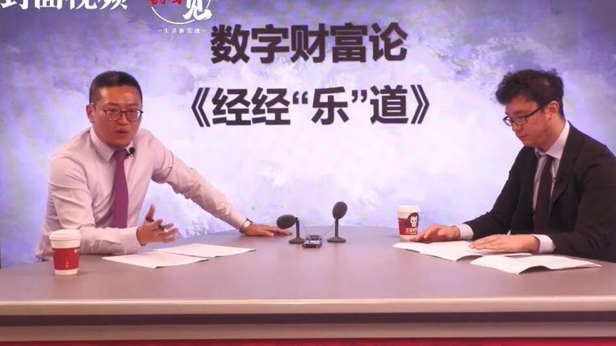 “宁组合”PK“茅指数” 价值已死成长在起? | 封面天天见·数字财富论