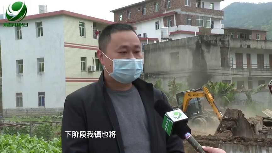 东平镇扎实有序推进房屋安全“百日大整治”行动