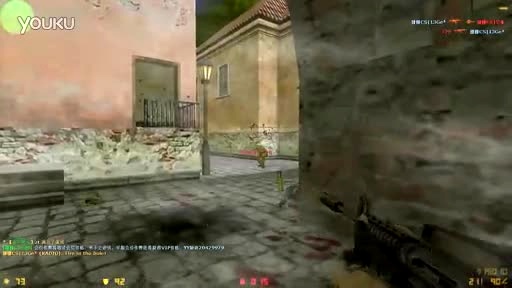 cs1.6浩方局域网初体验