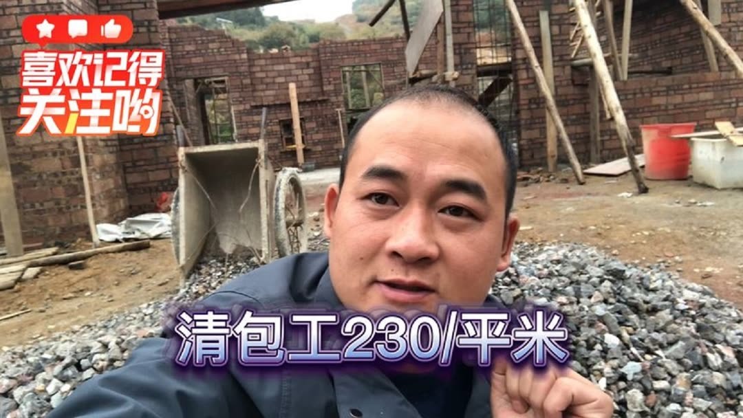 圈梁和构造柱起到的作用是房子的整体性,使房子更加牢固