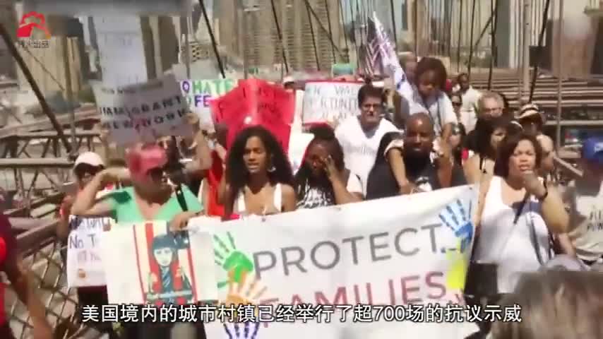 美国群众走上街头 高呼特朗普下台 抗议规模创纪录