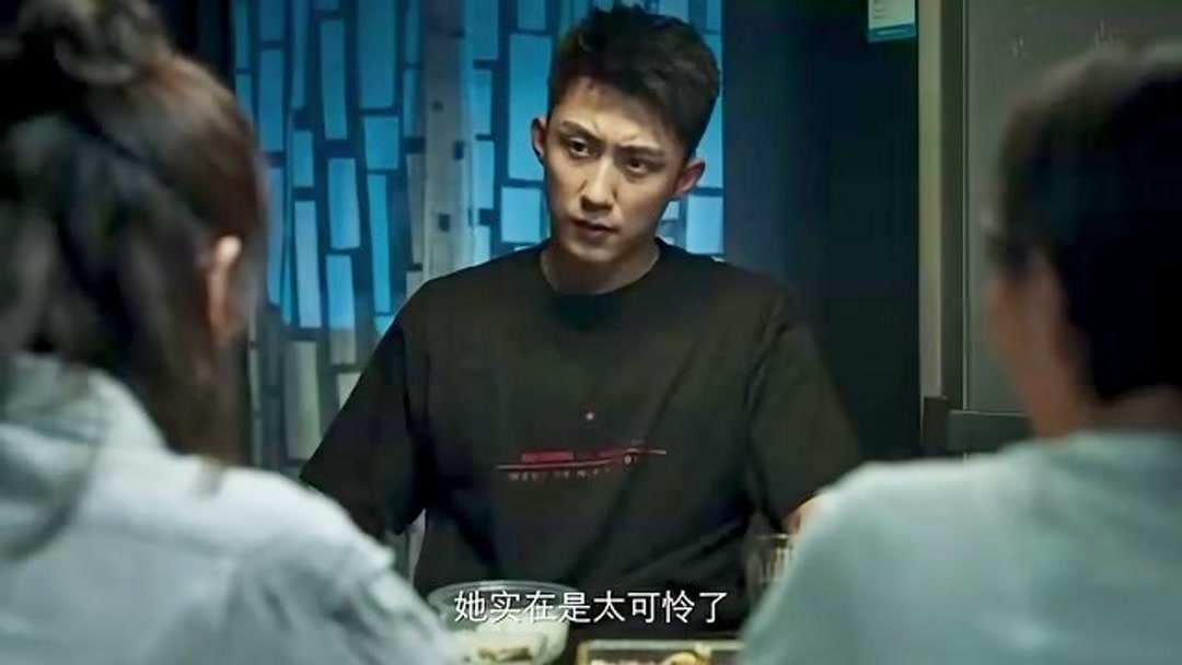 《破冰行动》DVD版:第32集