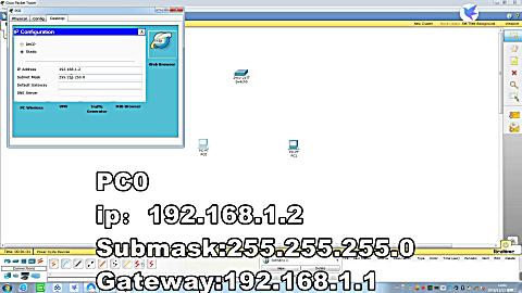交换机的Telnet远程登录配置