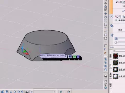 autocad2007进阶实例经典视频教程-第7课时