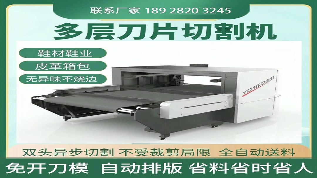 石棉硅胶橡胶法兰密封垫圈垫片 垫片切割机