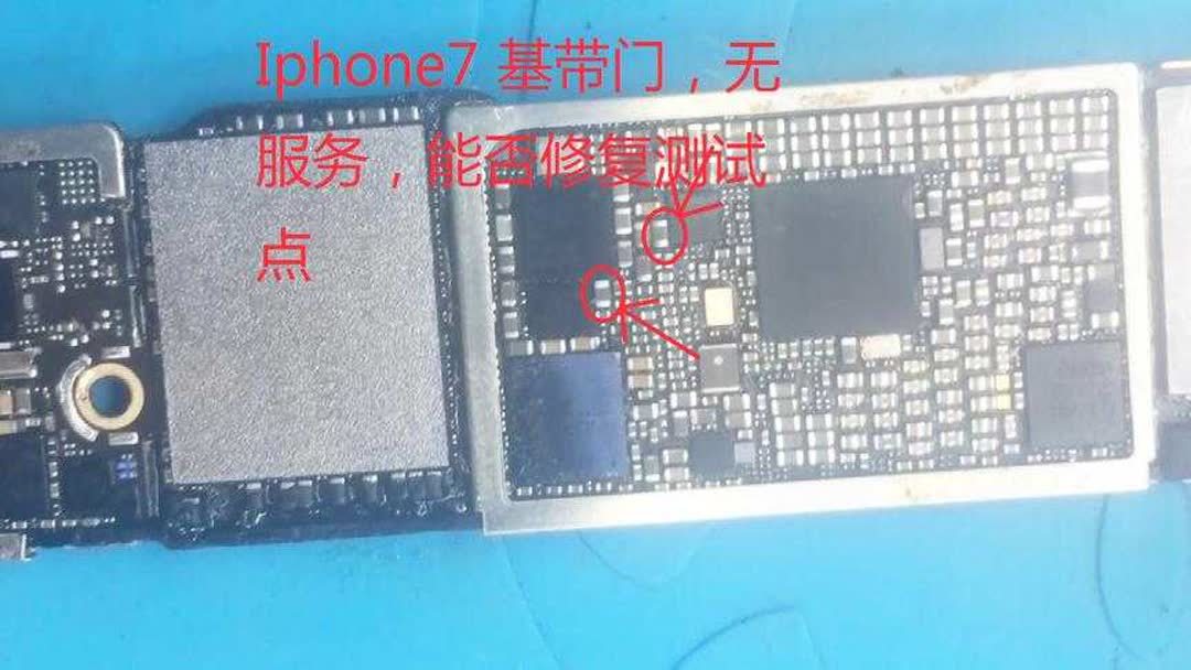 Iphone7无服务那种能修,那种不能修,如何去判断,依据又是什么
