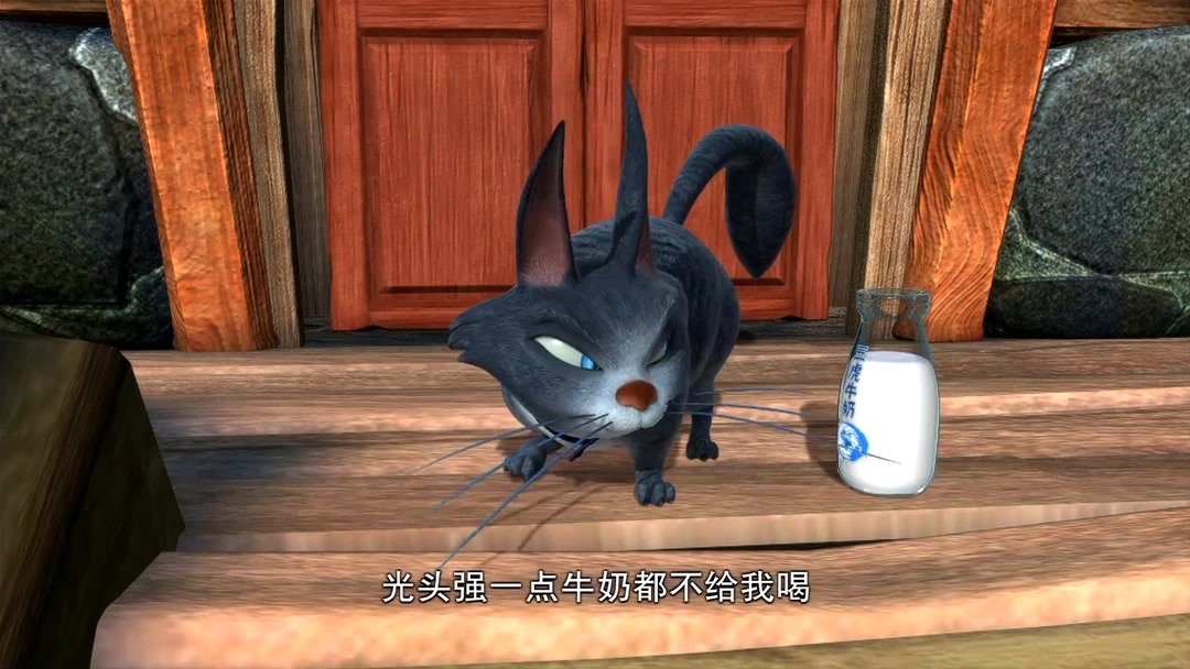 断断续续看了《熊出没之丛林总动员》,这集牛奶贼简直太好看了