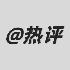 飞哥_儿 