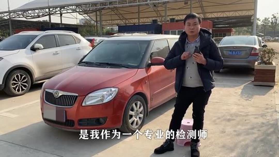 二手车鉴定评估师:买二手车也被坑了,什么情况?