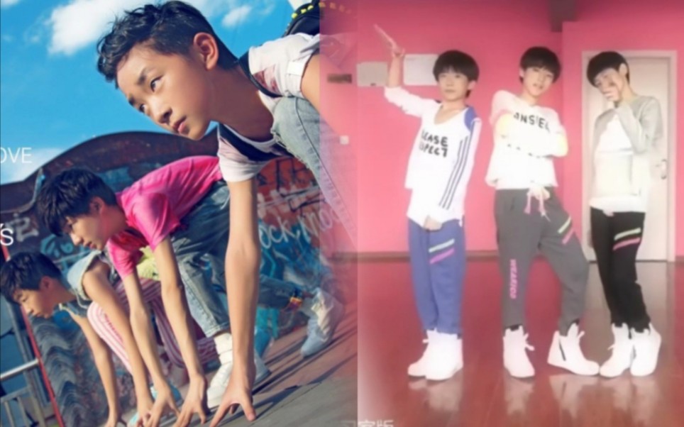 【TFBOYS】第一张专辑《爱出发》最初的模样,最初的梦想。歌词里是...