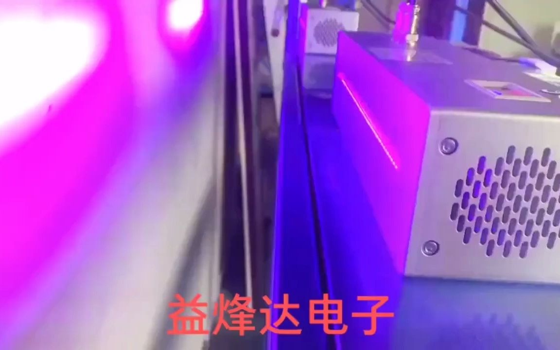 uvled固化灯出厂前老化测试,uv油墨,uv点胶机,uv固化设备,uv胶水固化,uv...