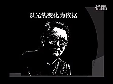 长流中学+美术+方姣凤《黑白木刻版画》微视频