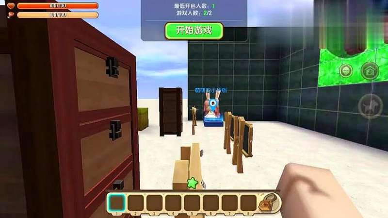 迷你世界木鱼和小铃铛:惊喜炸到怀疑人生