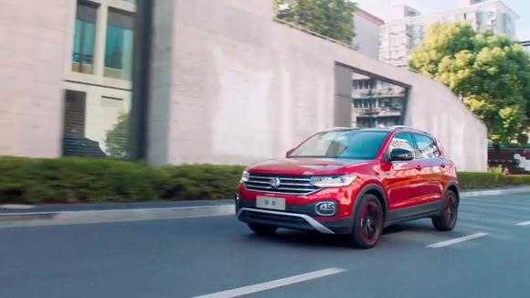 我得生活由我定义,探寻真我,如影随形。一汽-大众探影