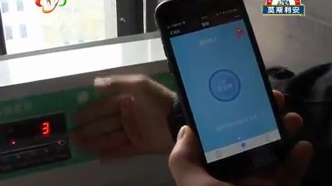 大学里有了“互联网洗衣机”,微信下单远程操纵还能消毒