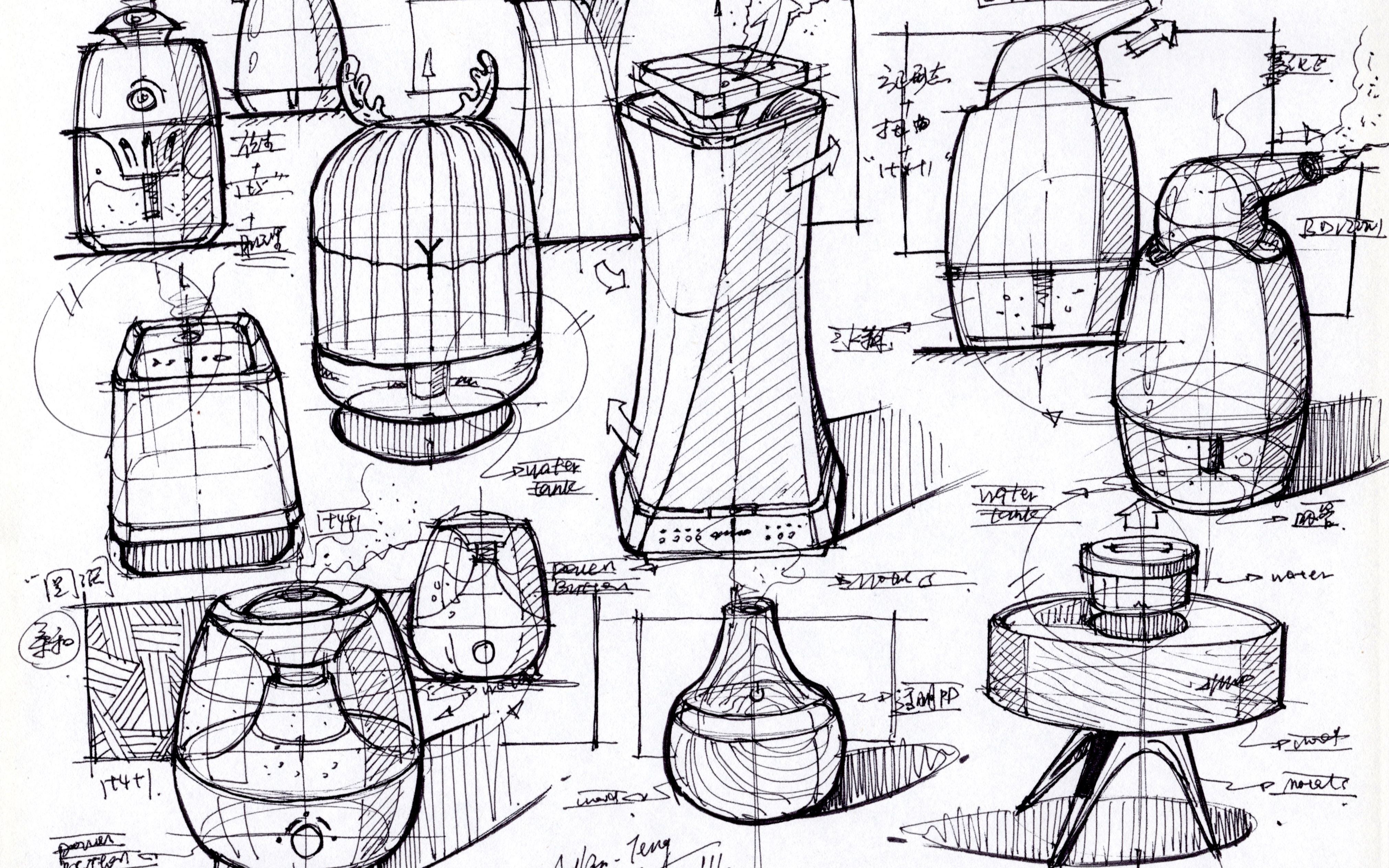 【工业产品设计手绘】加湿器造型积累(2P)