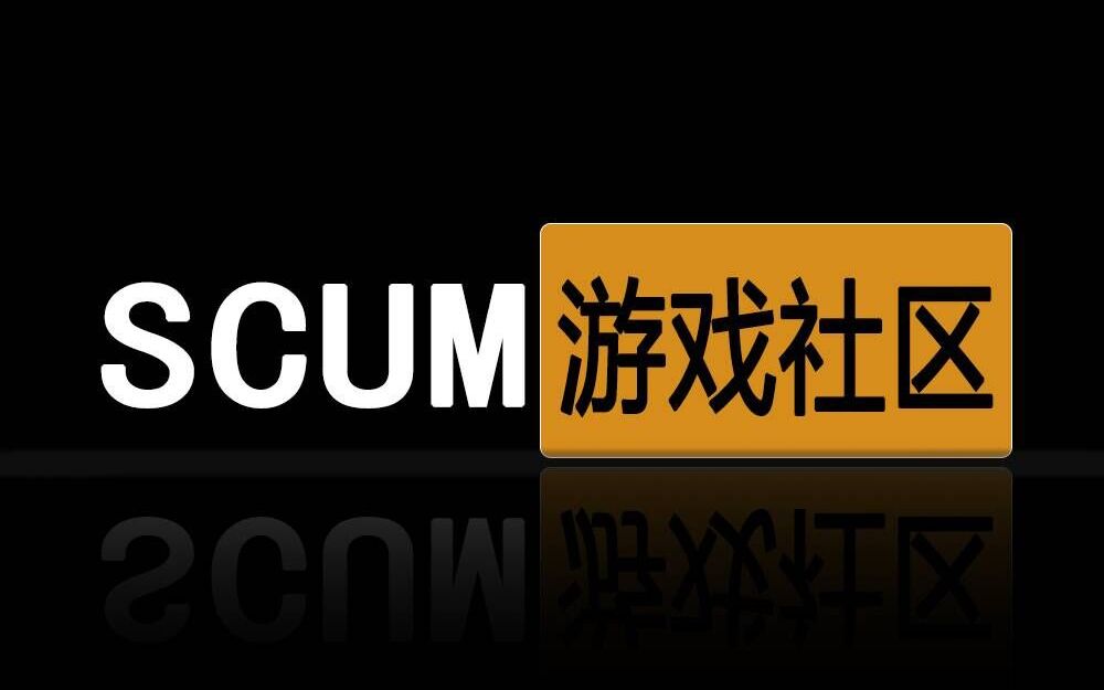 【SCUM】入门基础2-如何与丧尸斗智斗勇