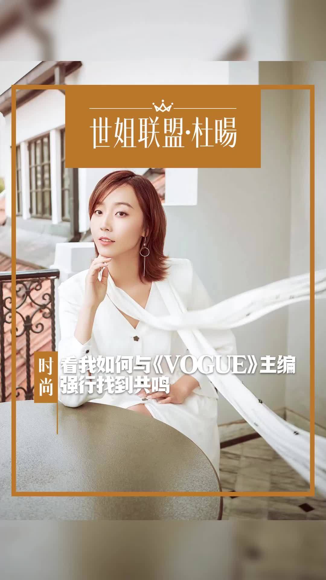 对话珠宝行业的优秀作家与设计师,只有互相多沟通,才有机会找到共鸣~