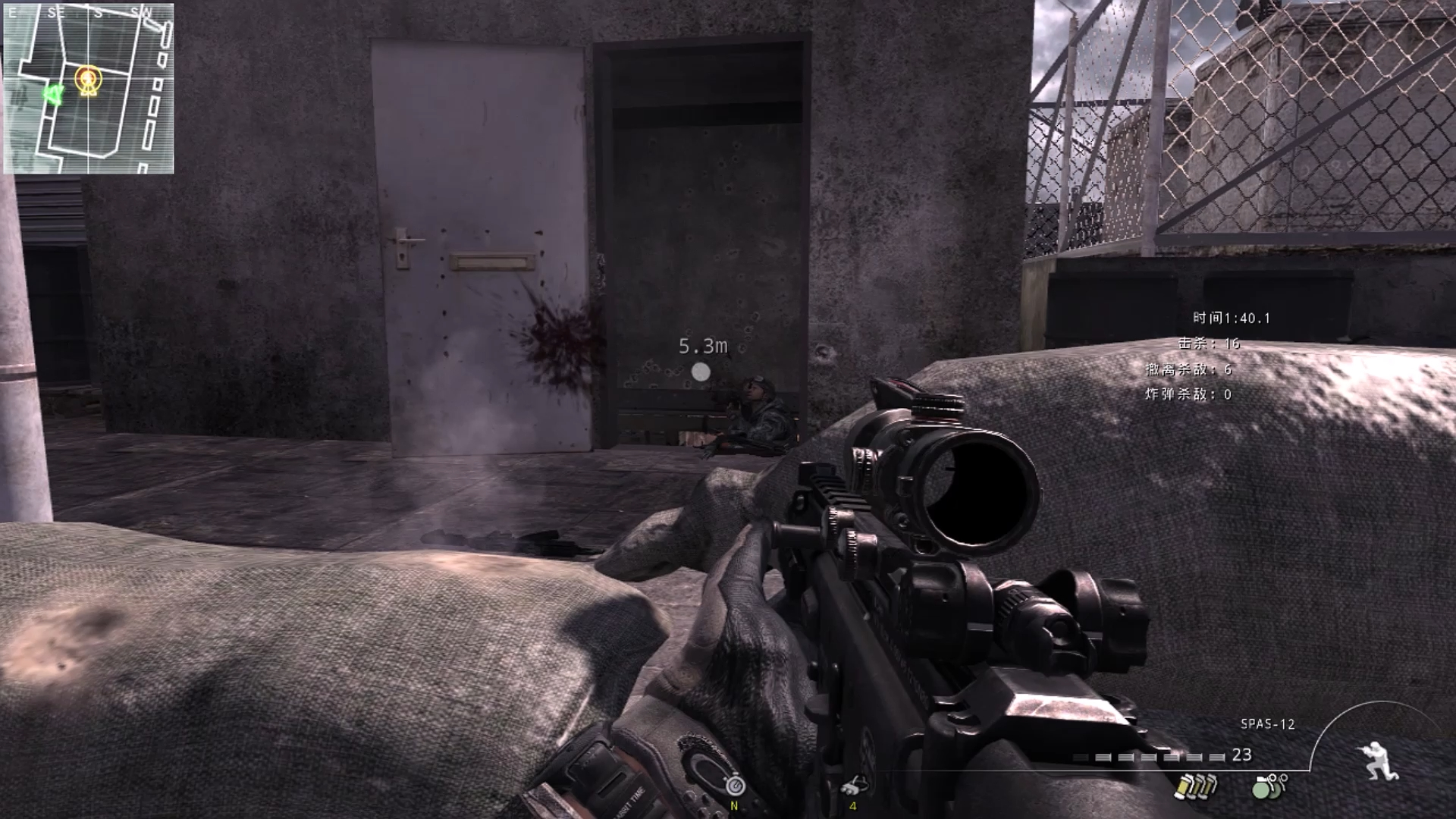 《使命召唤8:现代战争3》——特别行动:小兄弟 (老兵难度)_使命召唤_...