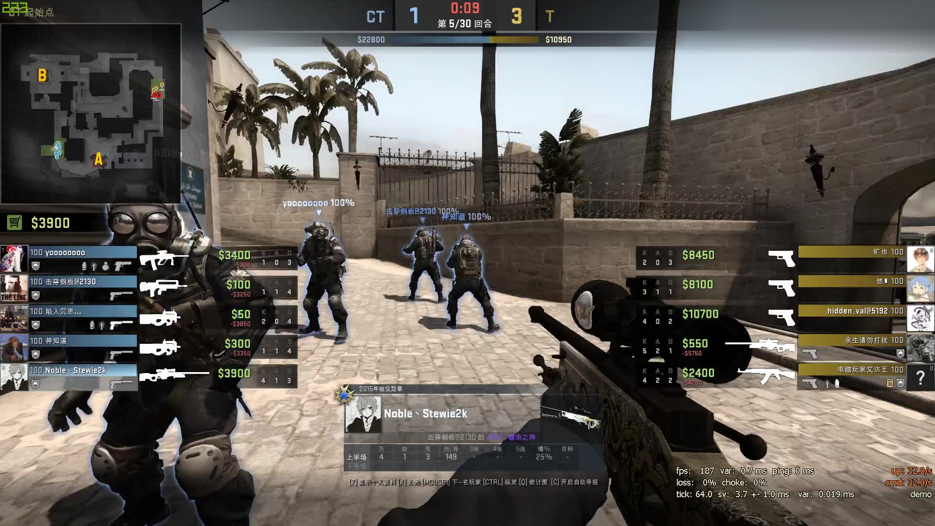 好久没打CSGO了,反映越来越慢了