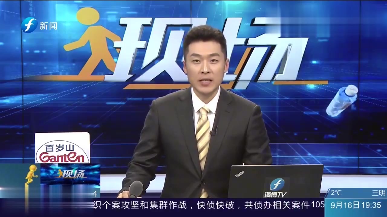 历时6年!福厦高铁厦门观摩会在新建厦门北站举行