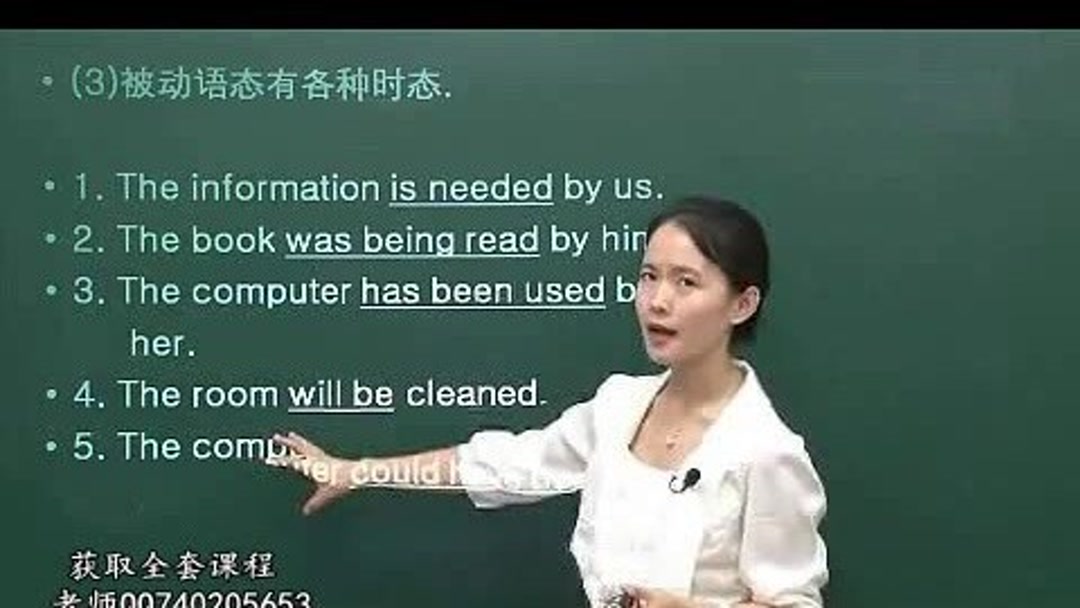 48个英语音标发音表 英语音标发音读法-课程