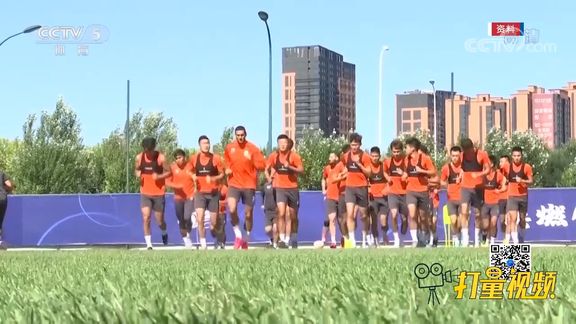 足协新政:俱乐部名称非企业化|体育世界