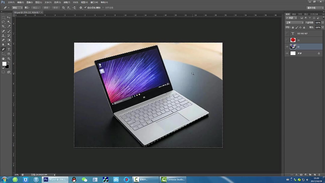 PS人像处理教程PS人像面部处理视频PS磨皮