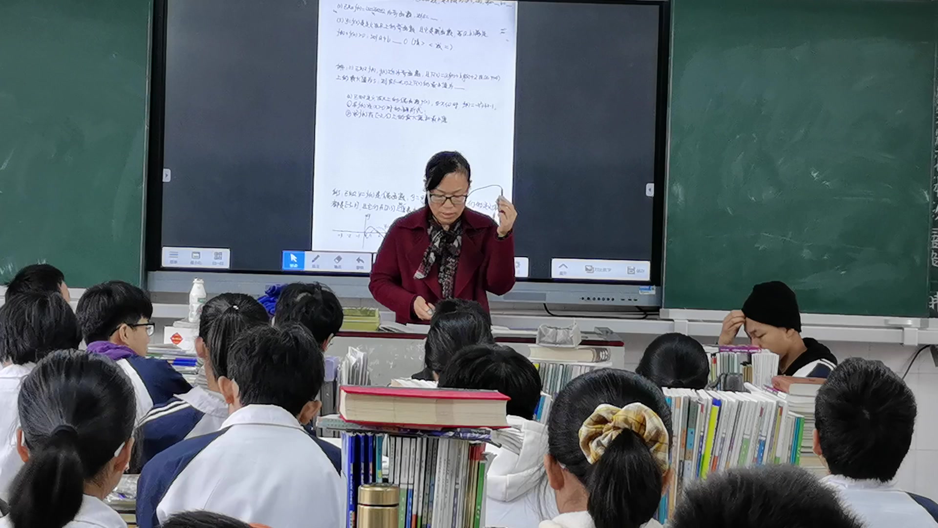 3.3.2函数奇偶性2应用(2)