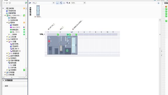 用IEC和SIMATIC块以及线圈三种方法如何编程断电延时继电器?懂了