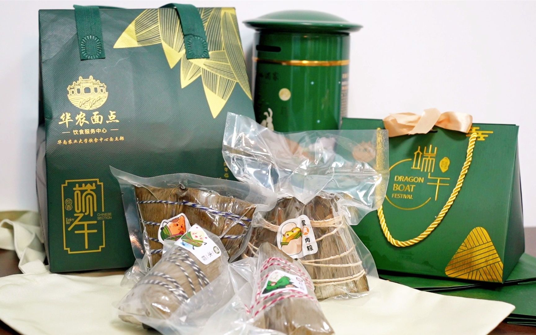 端午抽奖这件事,对华农大学生刚刚好ߘ